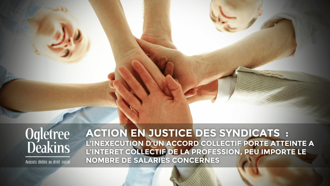 OD FLASH | Accord national interprofessionnel du 14 novembre 2024 en ...